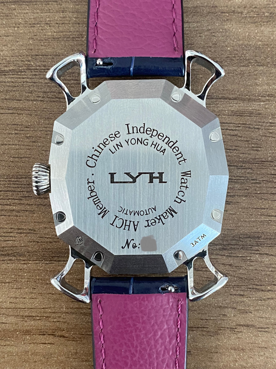 LYH Voyager – BackWatch Department